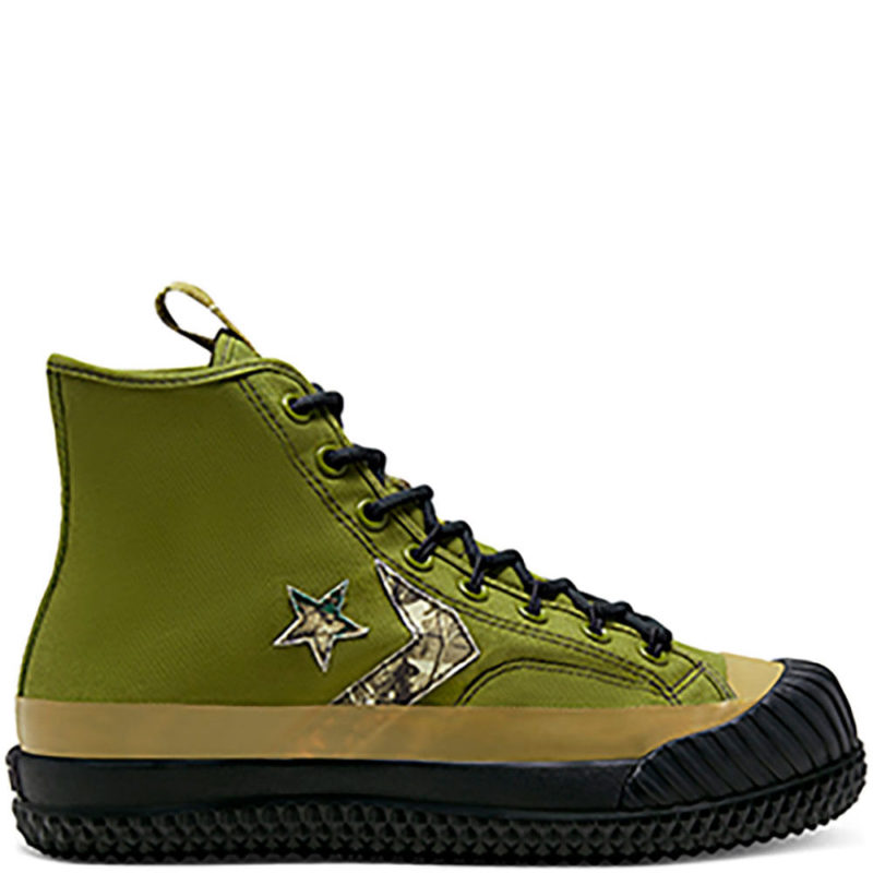 Celebra tu identidad y estilo único con estos modelos de Converse ...